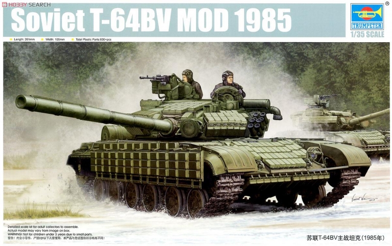 Trumpeter 05522 1/35 Mô Hình Xe Tăng Soviet Army T-64BV Tank Mod.1985